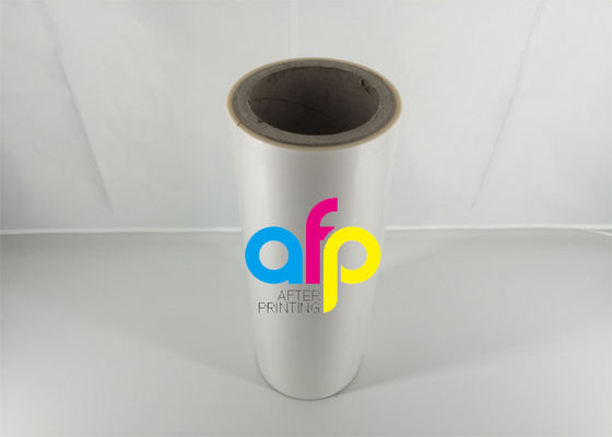 Quality Thermal Lamination Film & Polyolefin Shrink Film factory from China